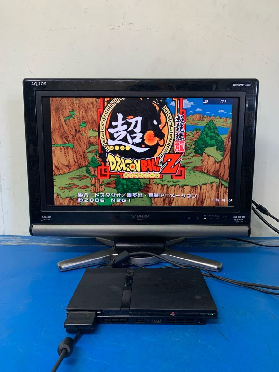 Yahoo!オークション - SONY SCPH-75000