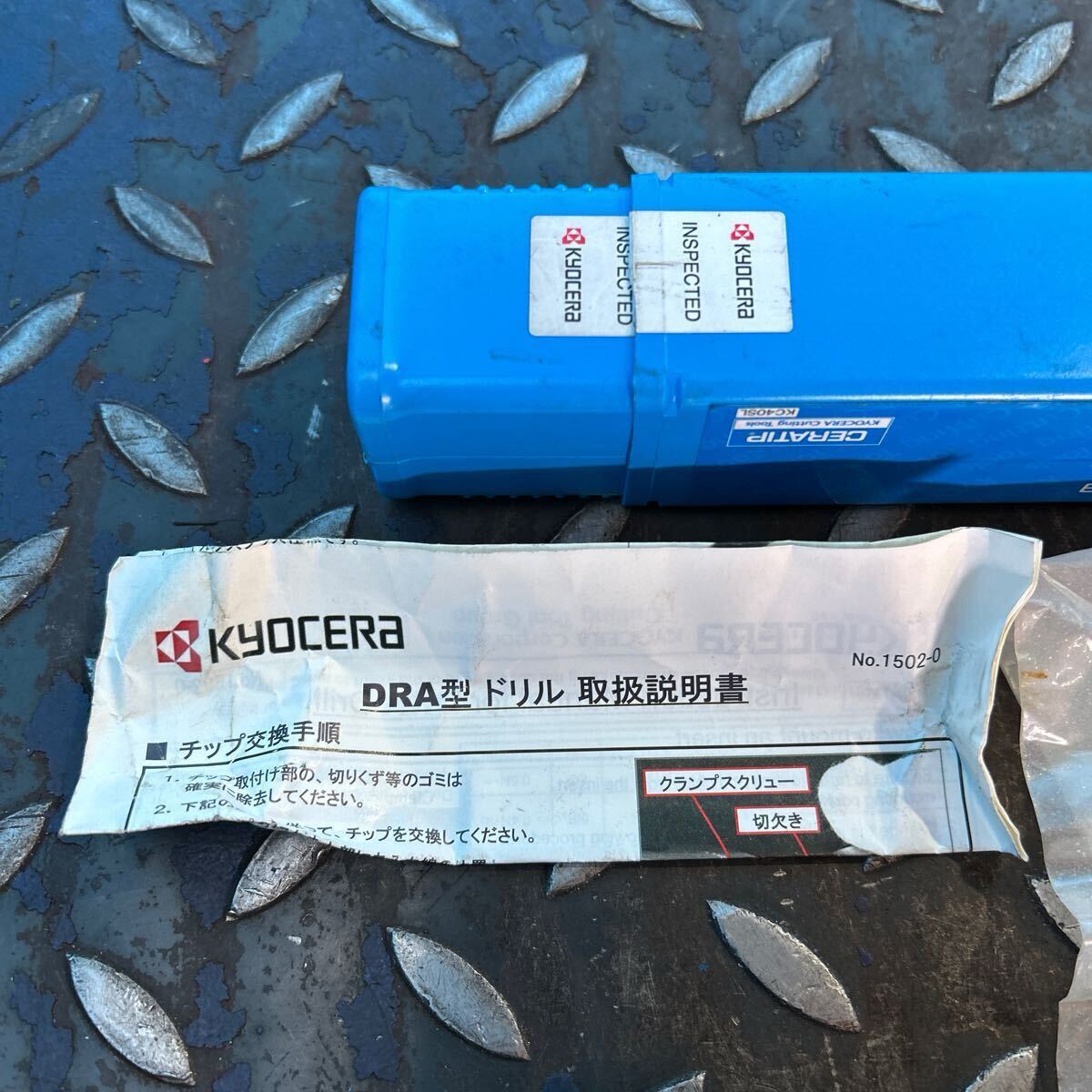 Yahoo!オークション - T147 KYOCERA 京セラ マジックドリル スローアウ...