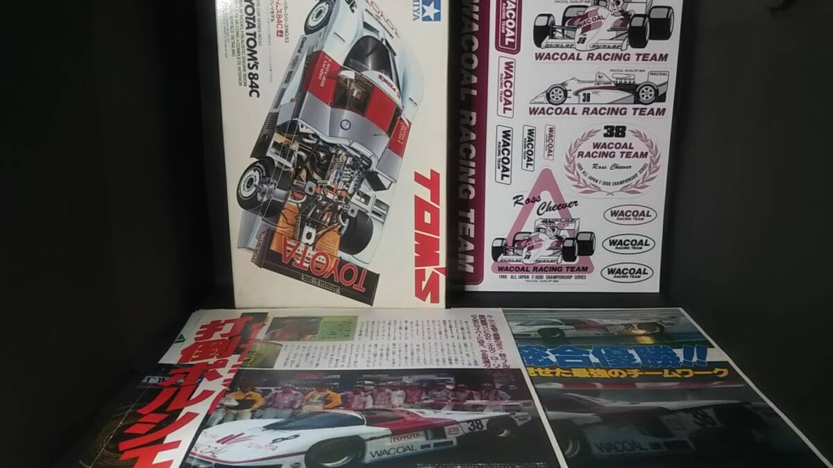Yahoo!オークション - 1/24 トヨタ トムス 84C WACOAL 84C 1984 デカー...