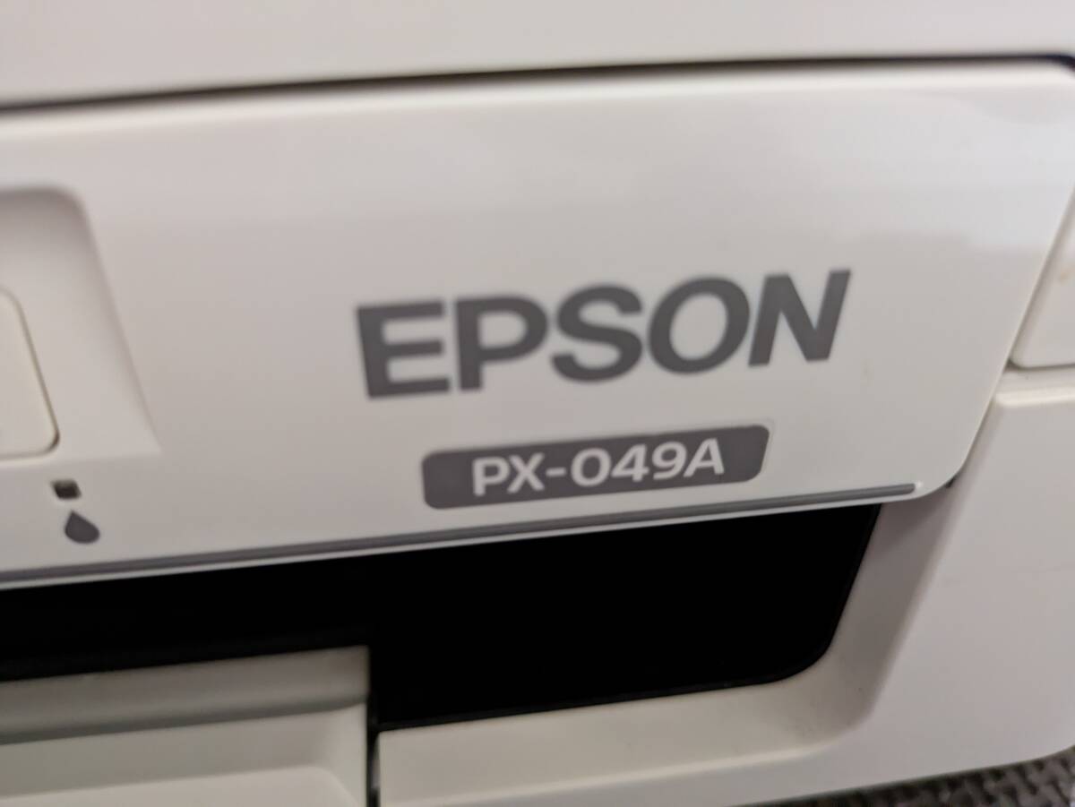 Yahoo!オークション - エプソン プリンター A4 インクジェット 複合機 ...