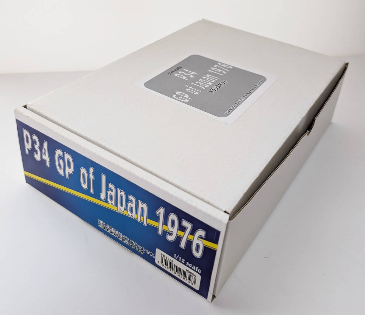 Yahoo!オークション - STUDIO27 / Gilles Co . Ltd. / 1 12 / P34 / GP...