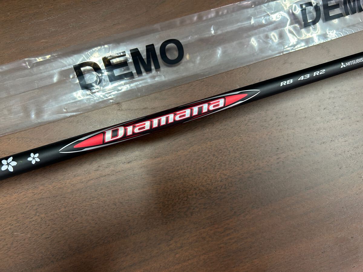 Yahoo!オークション - 2025 NEW ディアマナ Diamana RB 43 (R2) 46イン...