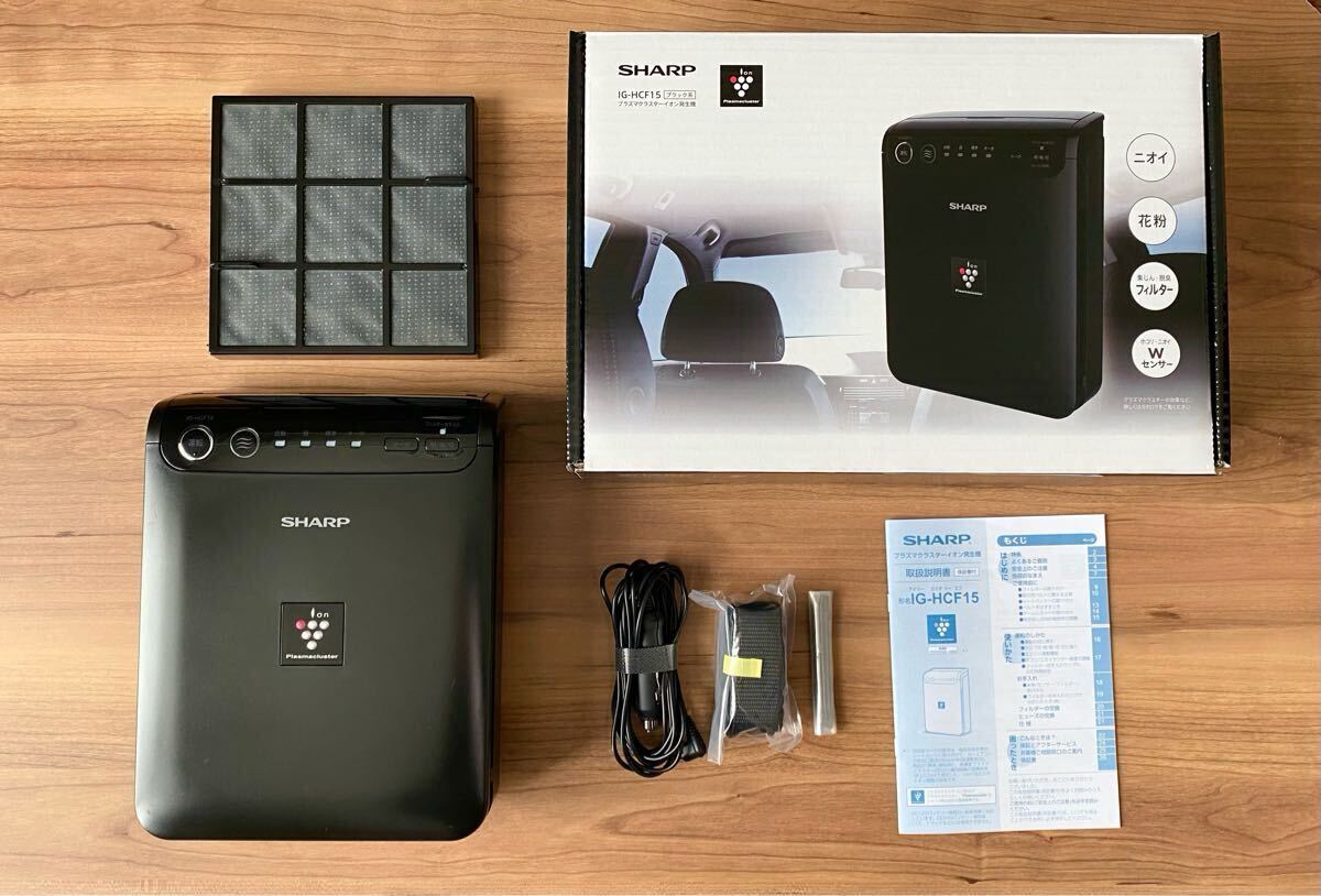2023年製 SHARP シャープ 車載用 プラズマクラスター イオン発生機 IG-HCF15-B ブラック系 フィルター搭載タイプ(空気清浄機)｜売買されたオークション情報、yahooの商品 ...