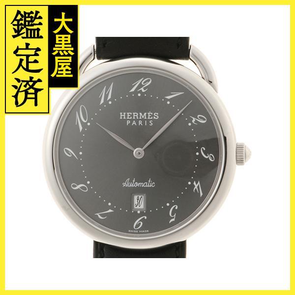 Yahoo!オークション - エルメス - AR4.810 【431】