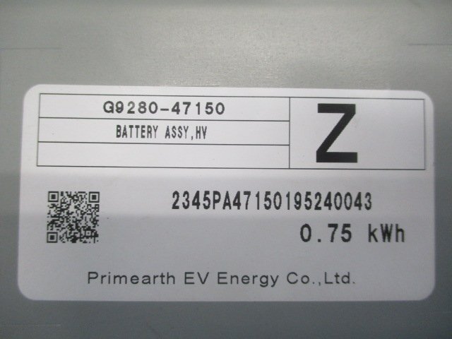 Yahoo!オークション - 336331 50 ZVW51/プリウス 2021年式【トヨタ 純...