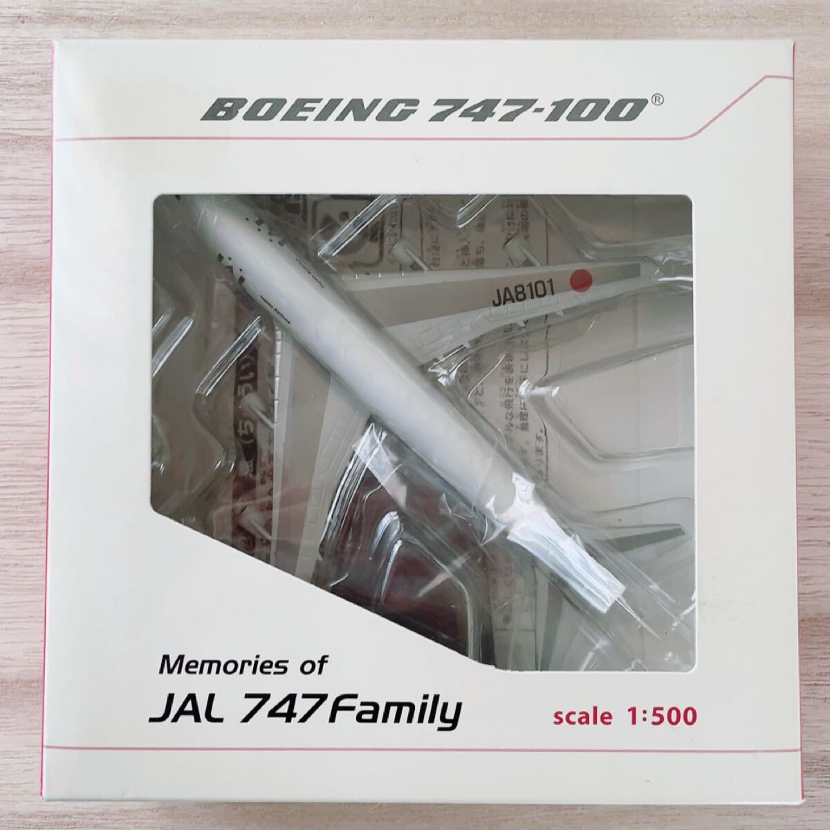 Yahoo!オークション - 未使用・未開封 1/500 hogan BOEING 747-100 JAL...