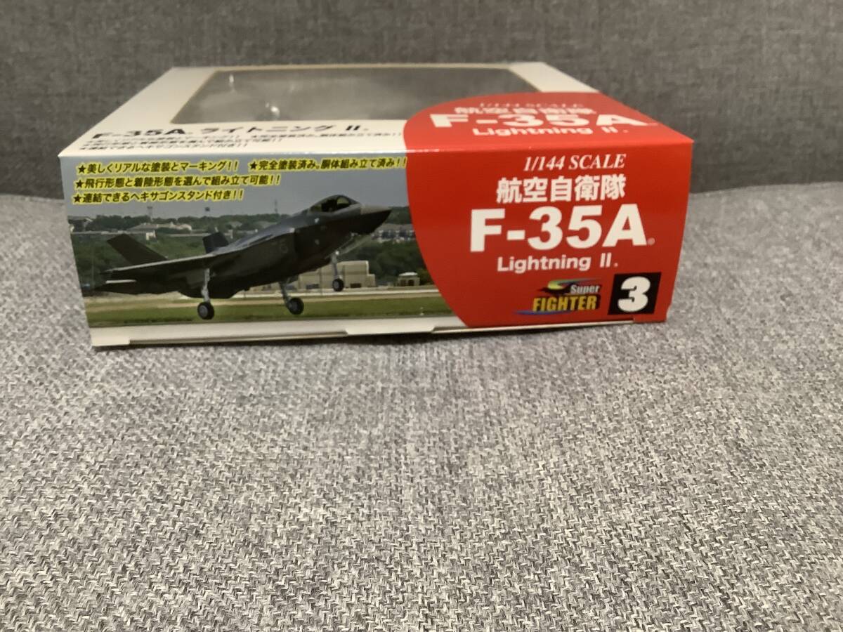Yahoo!オークション - 航空自衛隊 F35A 1/144 童友社