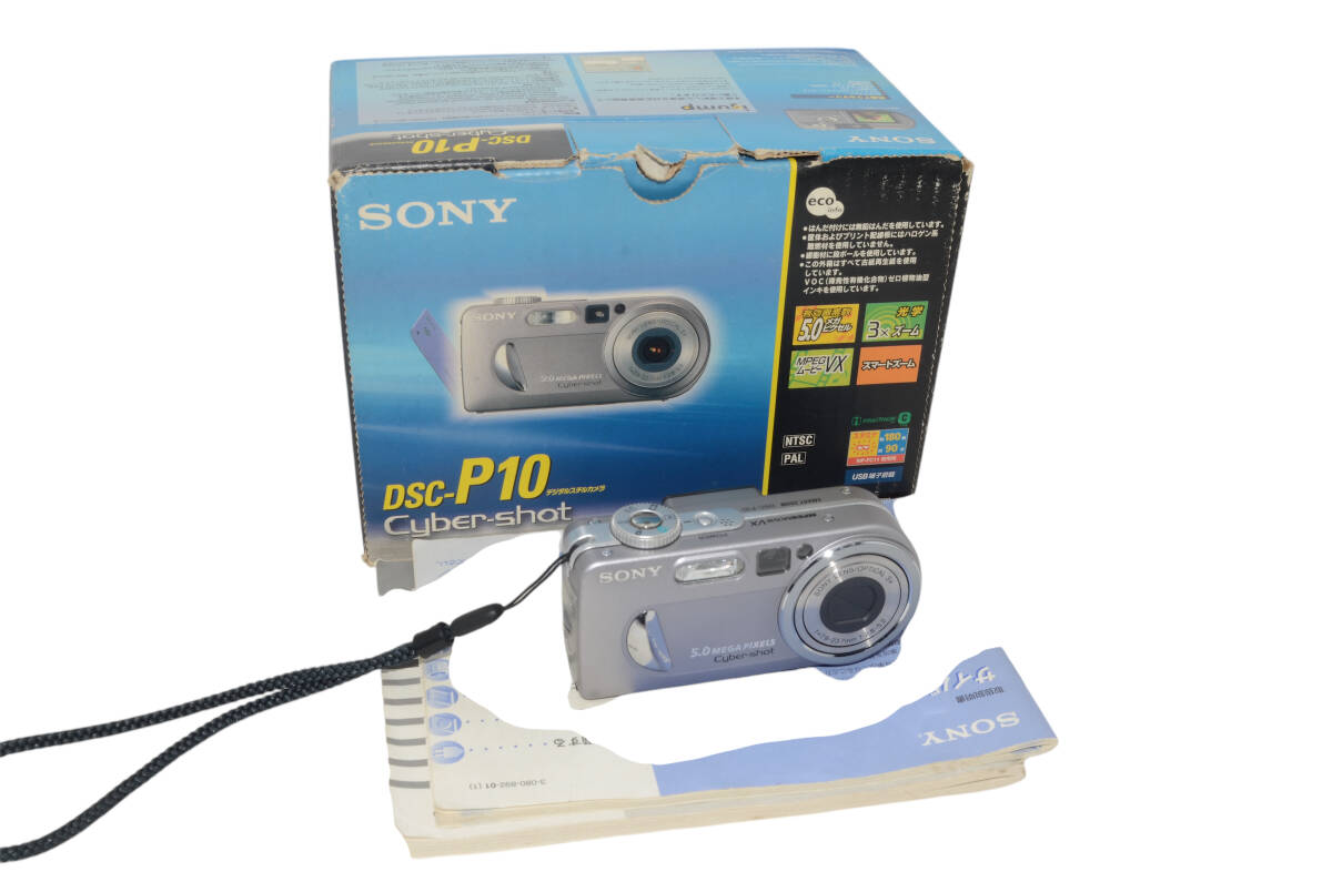 Yahoo!オークション - 極上 元箱付き SONY DSC-P10#9424h