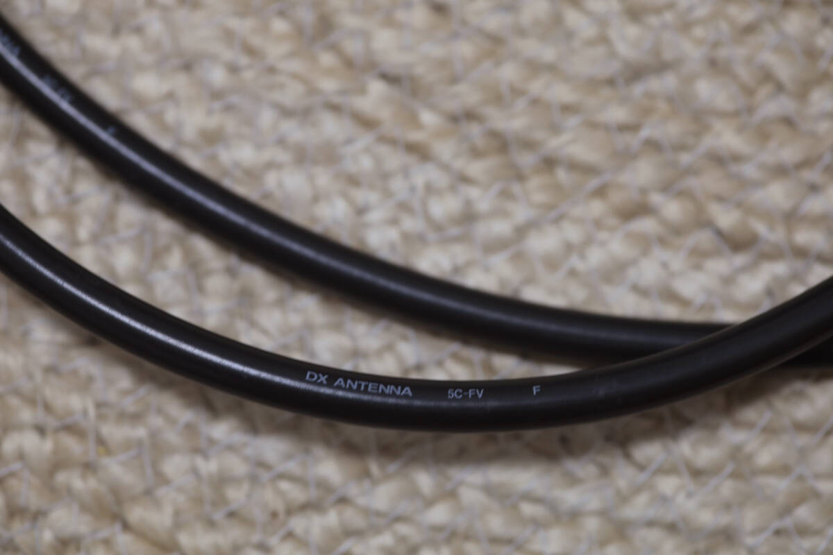 Yahoo!オークション - DXアンテナ 5C-FV DX ANTENNA 同軸デジタルケー...