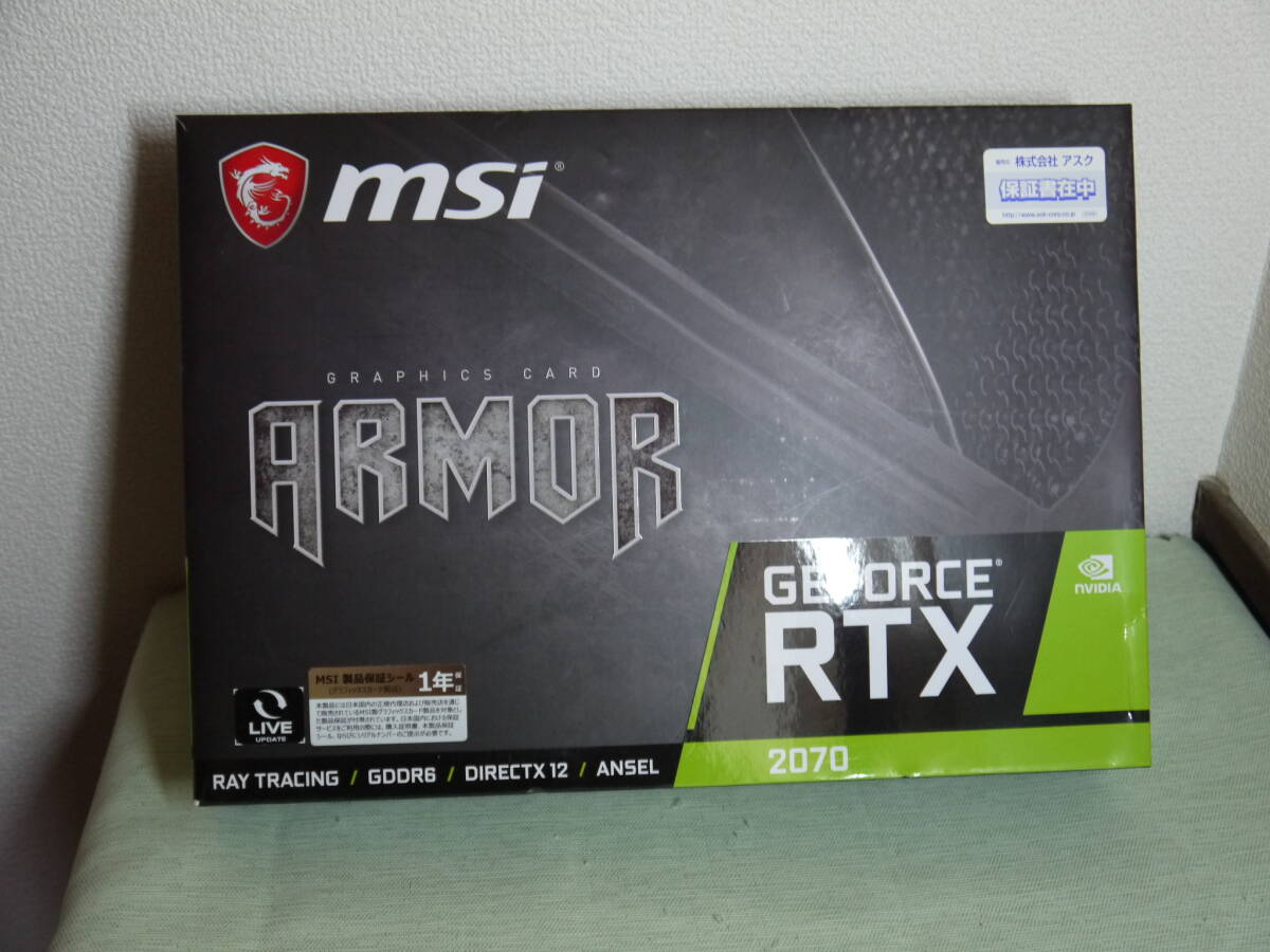 Yahoo!オークション - MSI GeForce RTX 2070 ARMOR 8G グラフィックス...