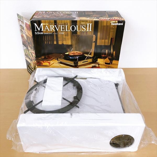 Yahoo!オークション - 377 Iwatani イワタニカセットフー マーベラスII...