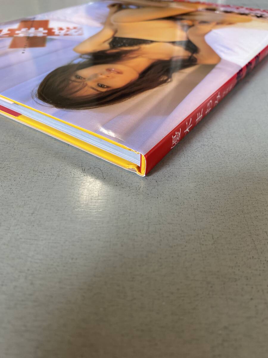 Yahoo!オークション - H80 優木まおみ 写真集 「熱帯夜」撮影 宮澤正明...