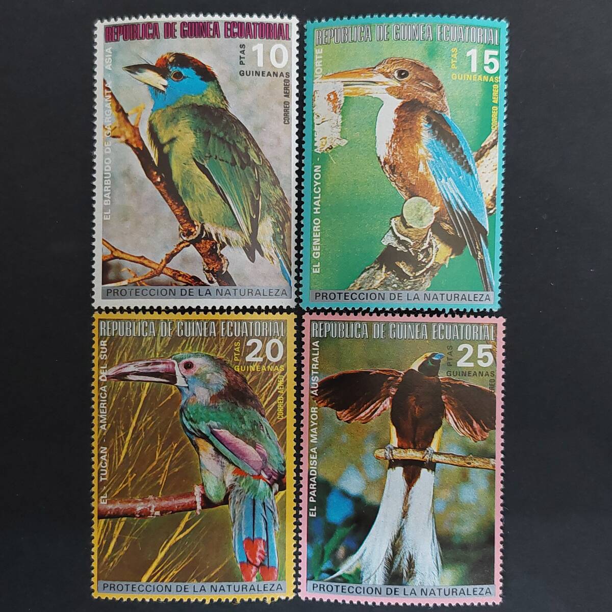 Yahoo!オークション - K667 赤道ギニア切手「鳥シリーズ切手4種セット ...