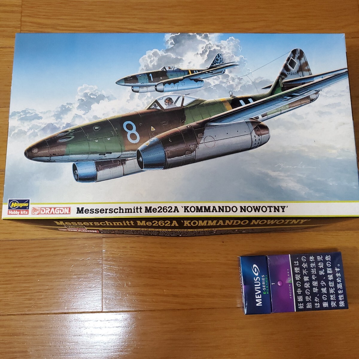 Yahoo!オークション - ハセガワ メッサーシュミットMe-262A コマンドノ...