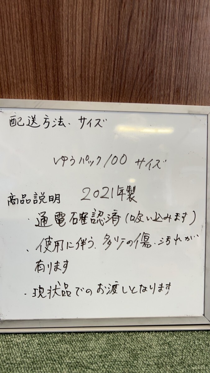 Yahoo!オークション - ZC 960 IRIS OHYAMA リンサークリーナー RNS-P10...