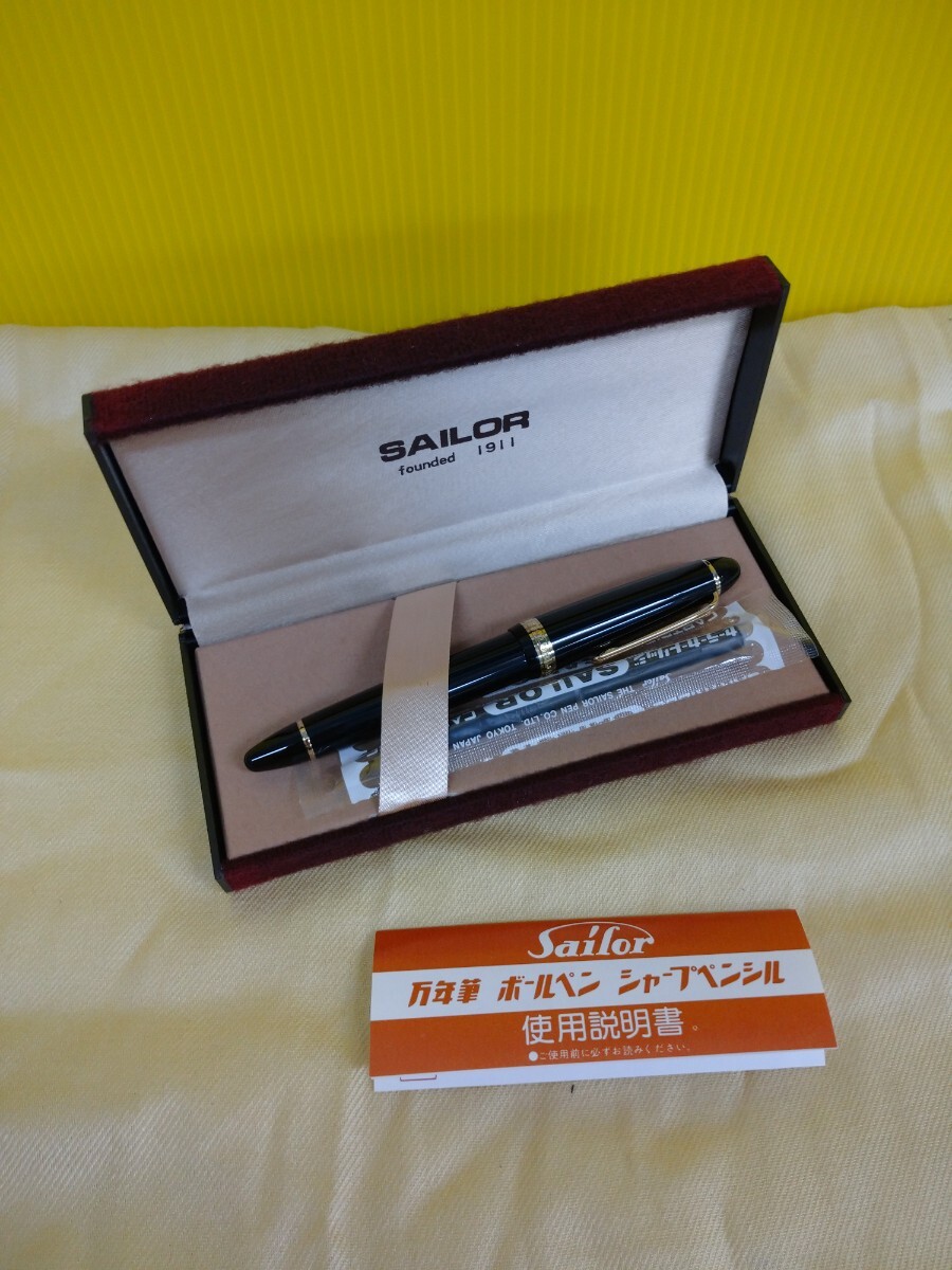 Yahoo!オークション - 錬A403 セーラー プロフィット 万年筆 ペン先 14...