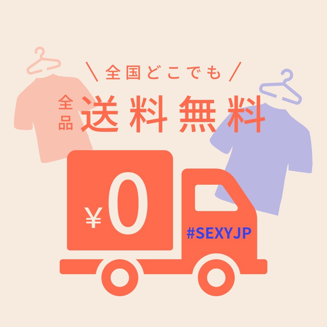 Yahoo!オークション - U1L-DG1 ダークグレー 極薄 メンズ シースルービ...