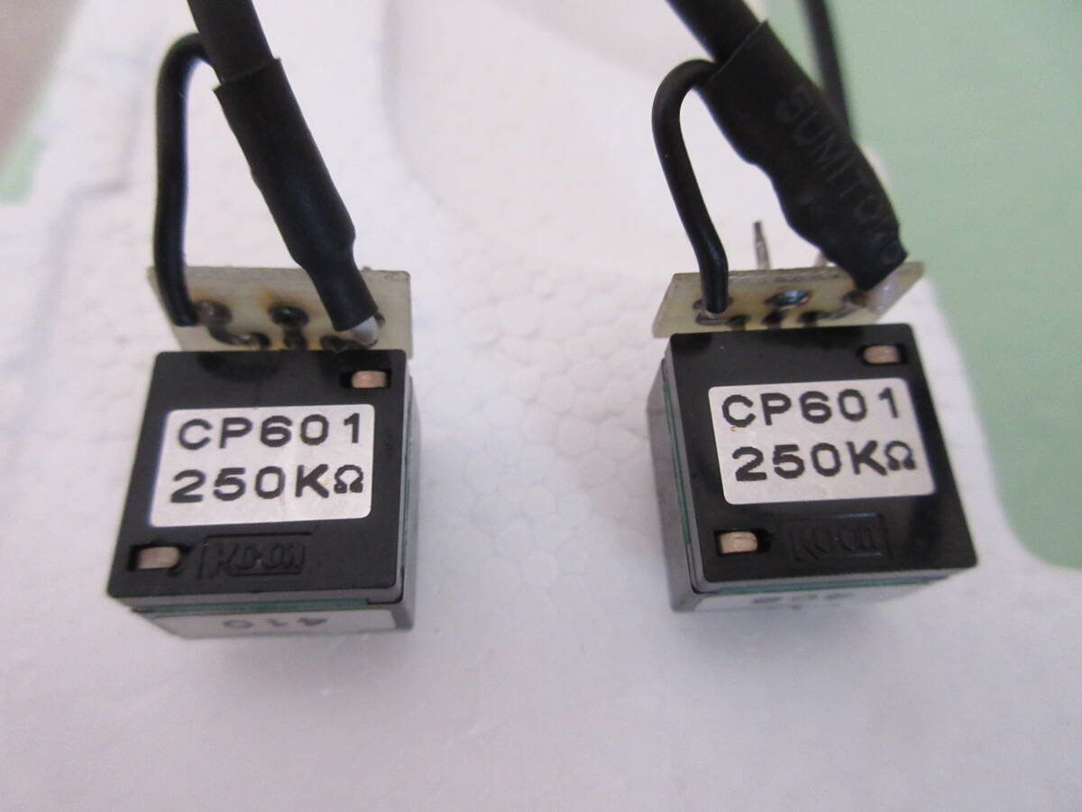 Yahoo!オークション - 東京光音電波 CP-601 250K Aカーブ ＋ 東京コス...