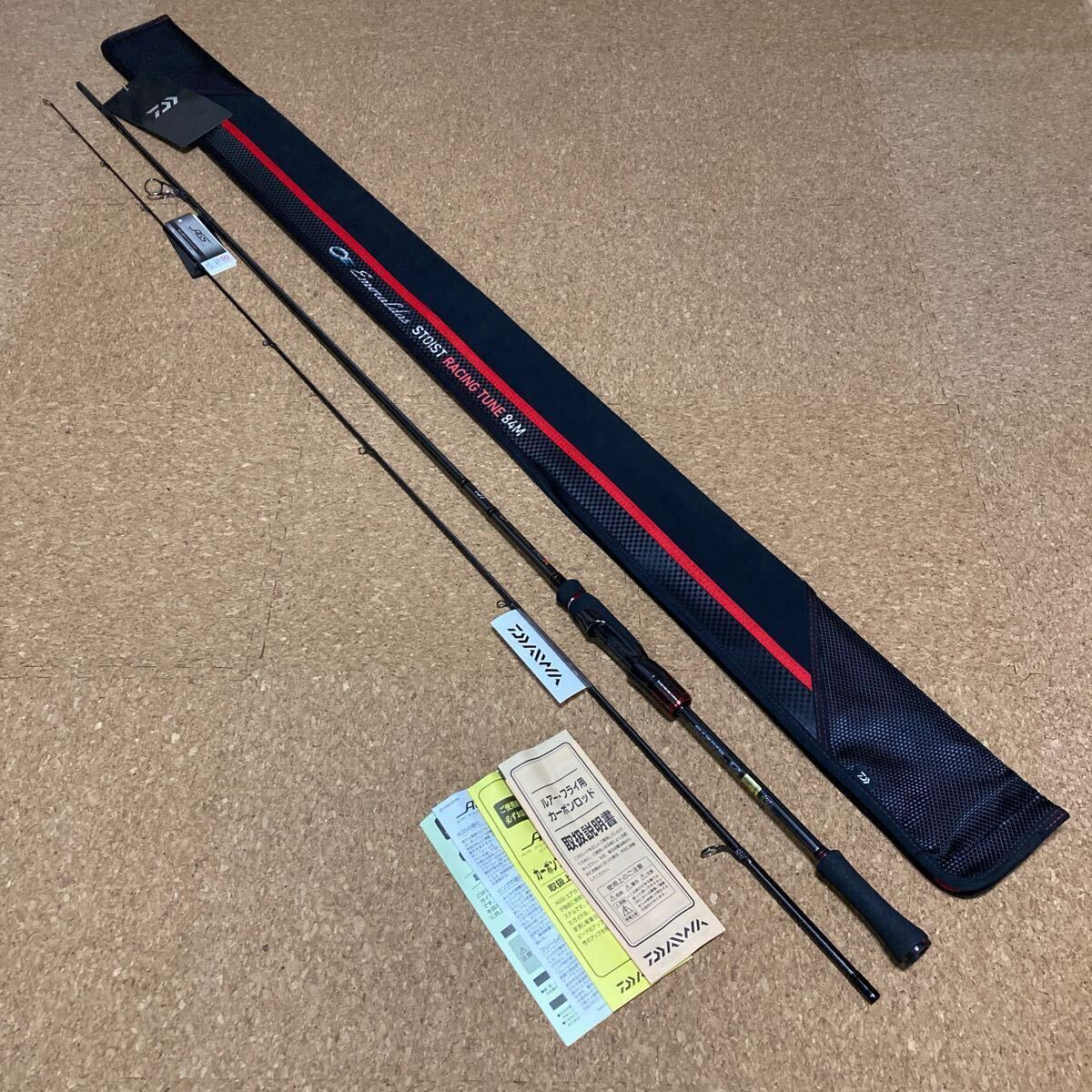 Yahoo!オークション - ダイワ エメラルダス ストイスト RT 84M 未使用...