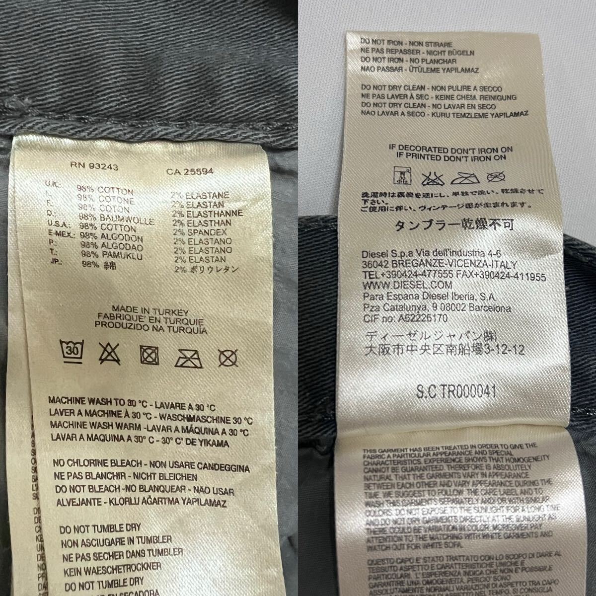 Yahoo!オークション - ディーゼル 55DSL PANTACHINO ローライズ キャロ...