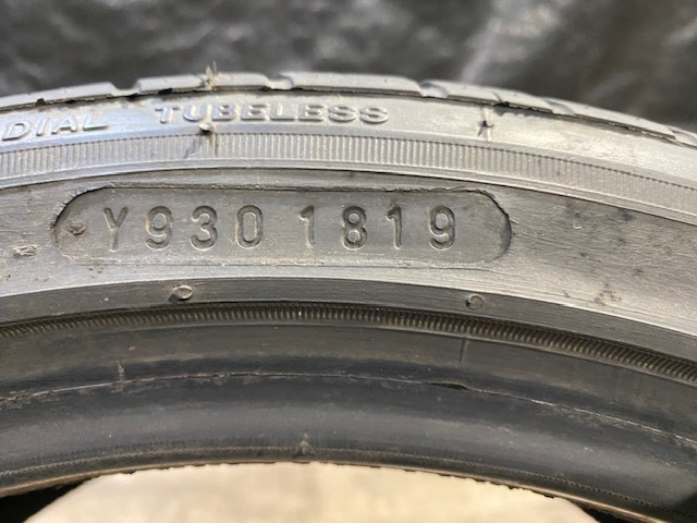 Yahoo!オークション - 0839 ナンカン NS-2 205 45 17 1本 205/45R17