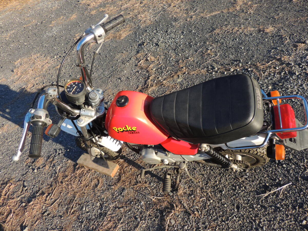 Yahoo!オークション - ヤマハ ポッケ QA50 M/T 611㎞実働実走 埼玉鴻巣...