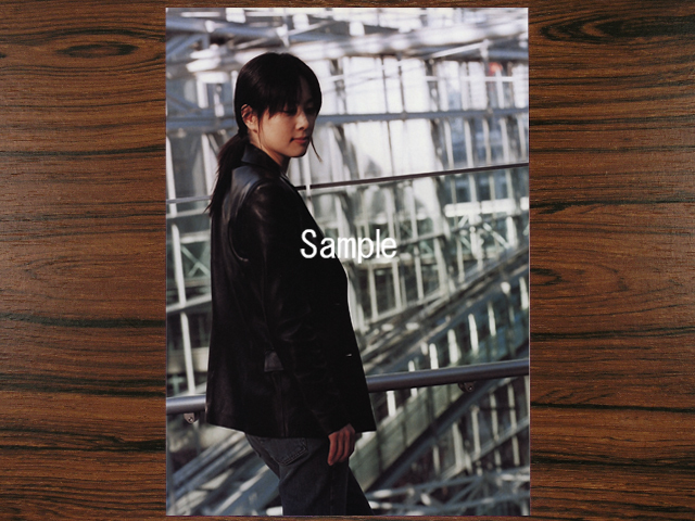 Yahoo!オークション - 坂井泉水(ZARD・蒲池幸子) 2L写真 No.369