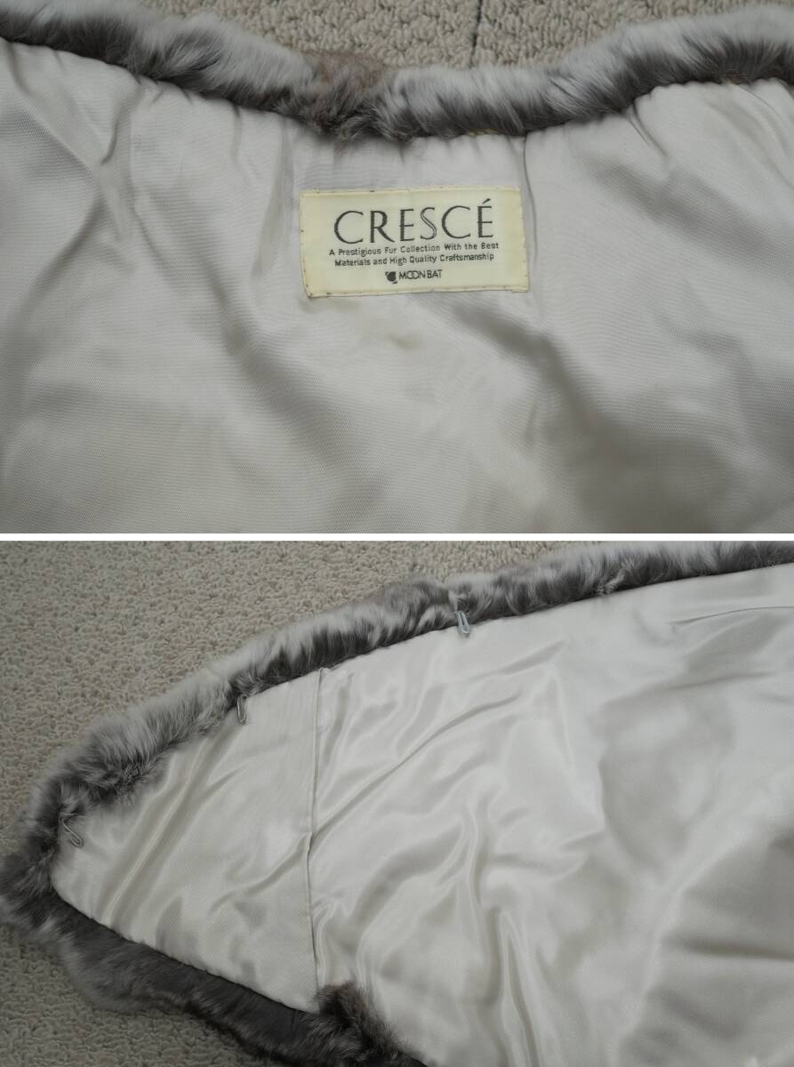 Yahoo!オークション - チンチラ ショール 136cm X 40cm MOONBAT