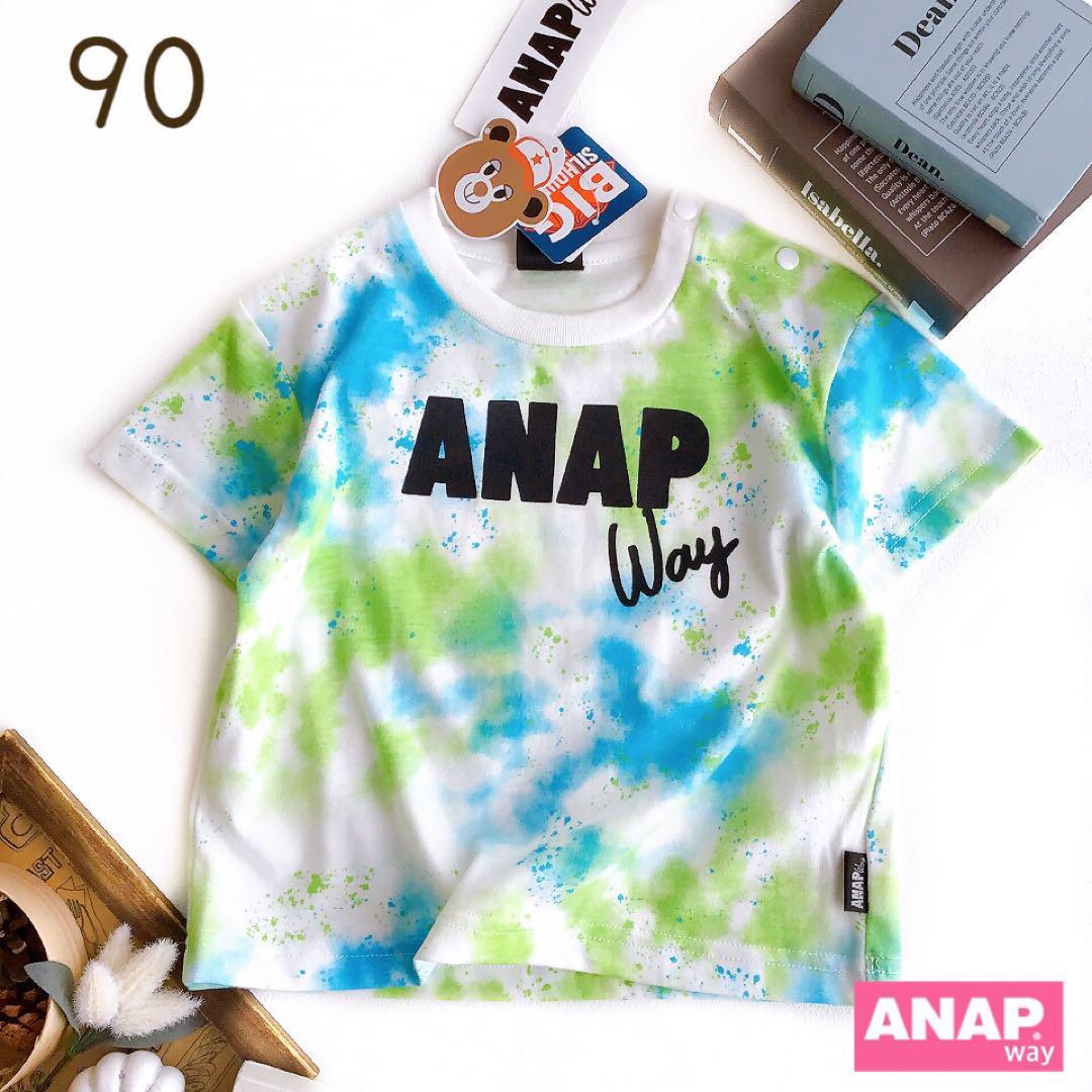 Yahoo!オークション - 【90】ANAP way ビッグシルエット タイダイ風 半...