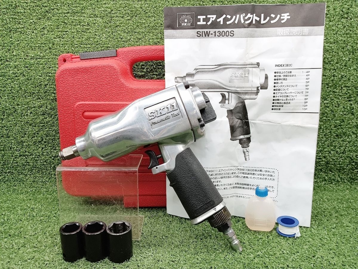 Yahoo!オークション - 中古 SK11 1/2sq エアインパクトレンチ 差込角 1...