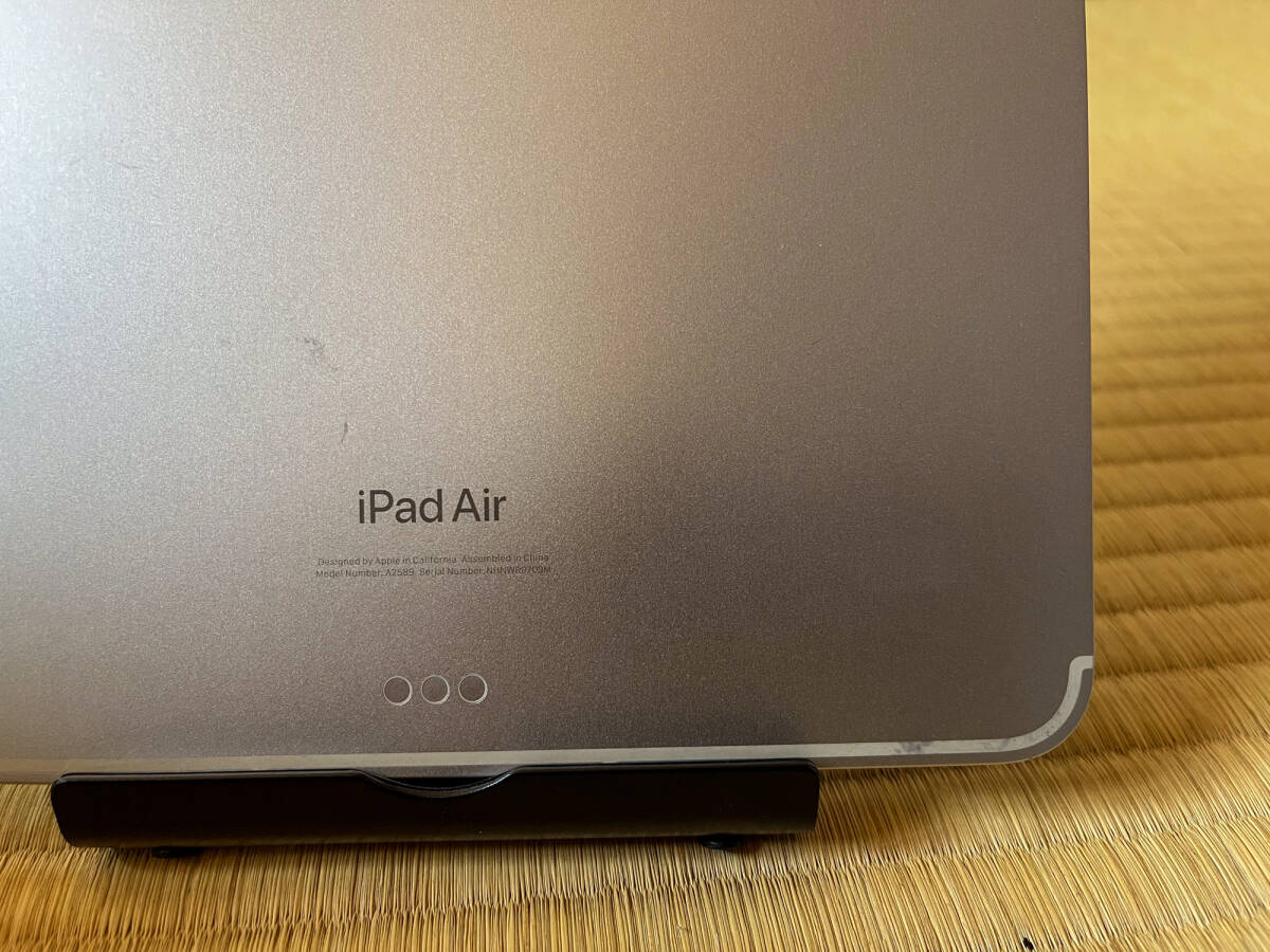 iPad Air(第5世代) セルラーモデル 256GB スターライト 中古 iPad Air(第5世代) セルラーモデル 256GB スターライト 中古