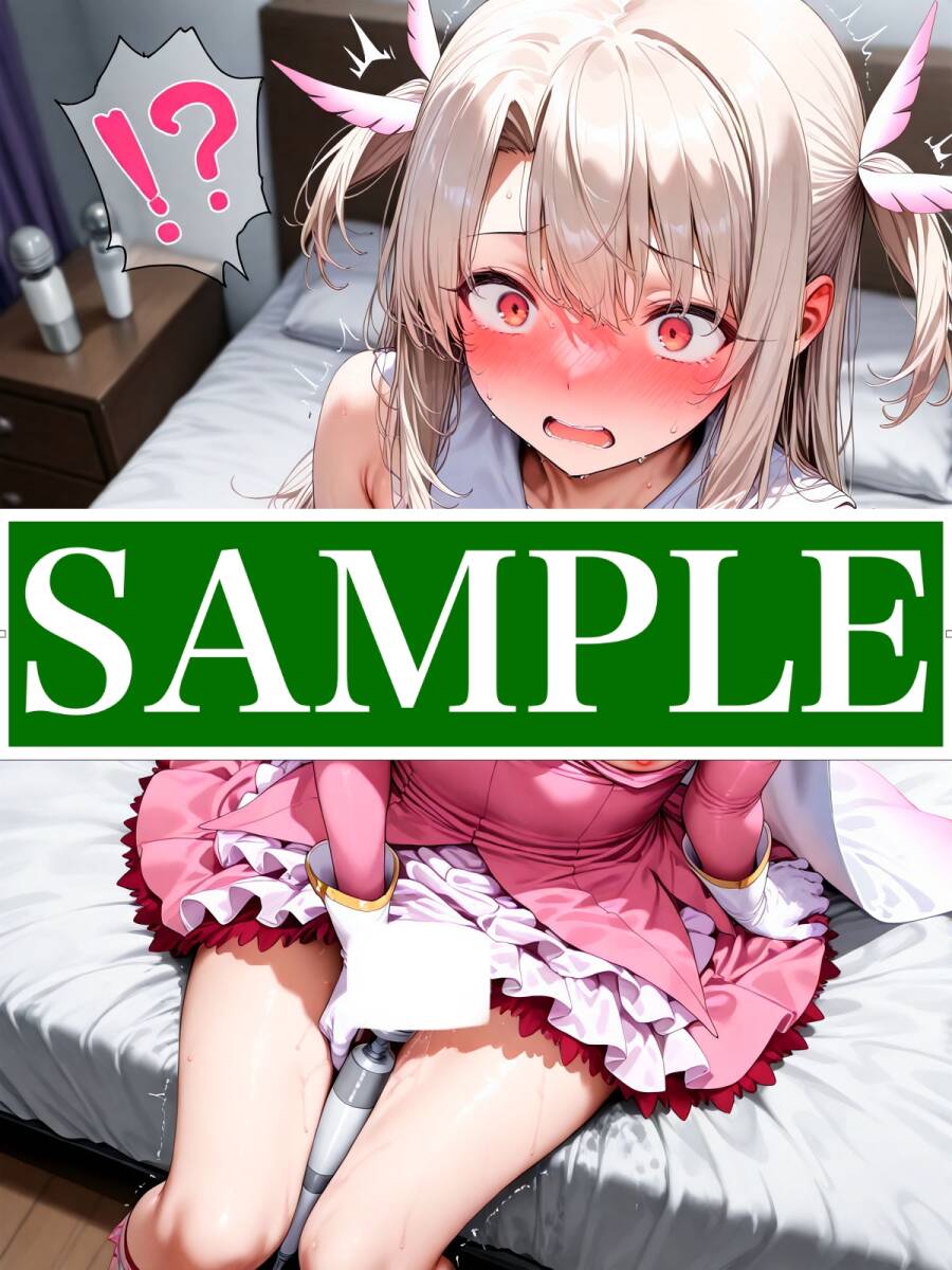 Yahoo!オークション - 【7枚】【No.3154】オリキャラ/イラスト/AI/高画...