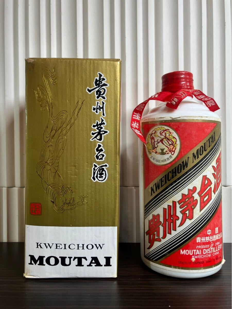 Yahoo!オークション - E/1813 未開栓 貴州茅台酒 500mL 53度 1995年 マ...