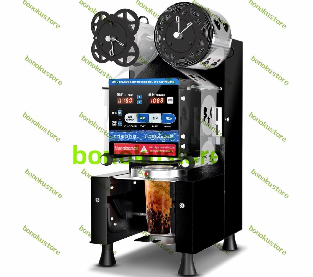 Yahoo!オークション - カップシーラー カップシール機 90/95mm口径 デ...