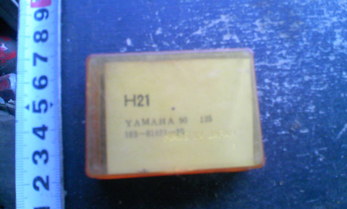 Yahoo!オークション - ヤマハ YAMAHA AS-1 125 ポイント 当時物 新品