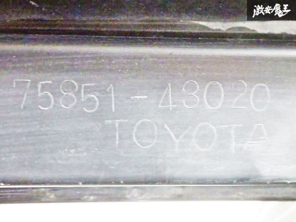 Yahoo!オークション - トヨタ 純正 ZSU60 60 ハリアー サイドステップ ...