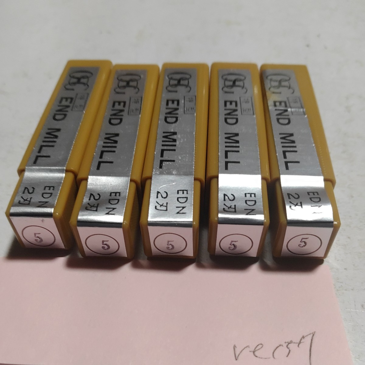 〇 re157 OSG ハイスエンドミル EDN Φ5 5本セット(フライス盤)｜売買されたオークション情報、yahooの商品情報をアーカイブ公開 - オークファン（aucfan.com）