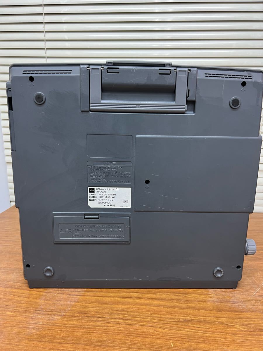 Yahoo!オークション - 東芝 TOSHIBA ルポ Qual JW-C660ワープロ 通電だ...