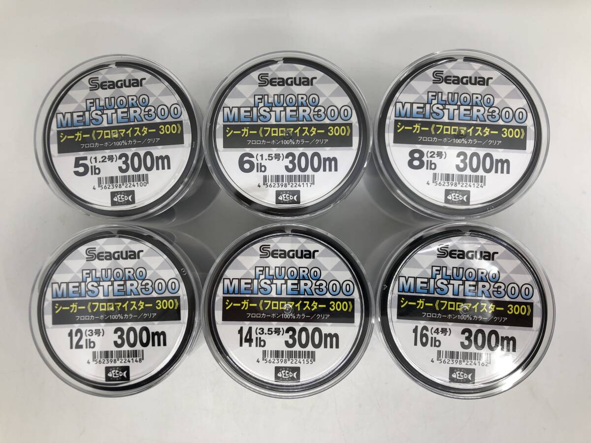Yahoo!オークション - 1円～未開封 シーガー Seaguar フロロマイスター...