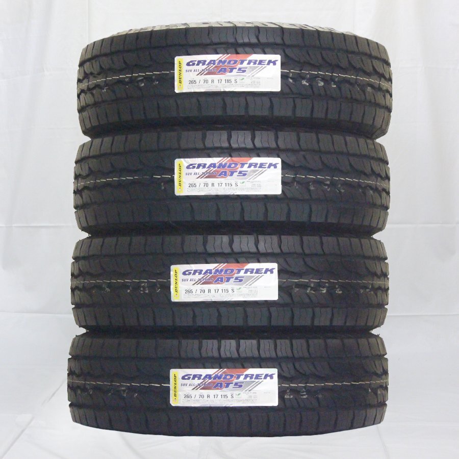 Yahoo!オークション - 送料無料 265/70R17 115S RBL DUNLOP ダンロップ...