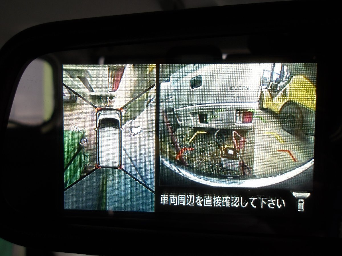 Yahoo!オークション - [154489] 日産 / デイズルークス / B21A / X Vセ...