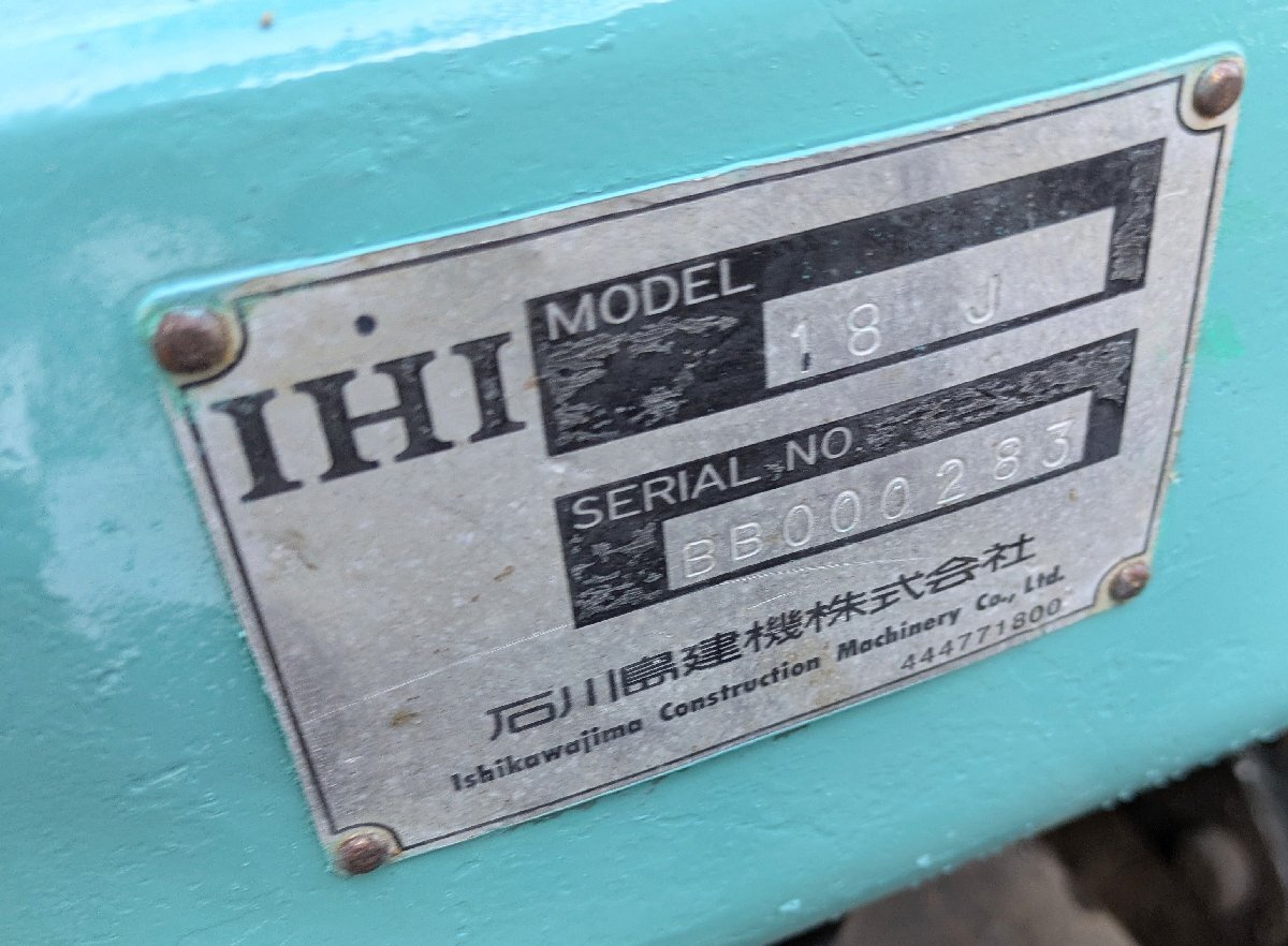 Yahoo!オークション - 鹿児島発 IHI パワーショベル ユンボ 18J 予備...