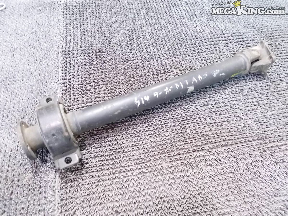 Yahoo!オークション - S14 シルビア NA 5MT 5速 純正 ノーマル プロペ...