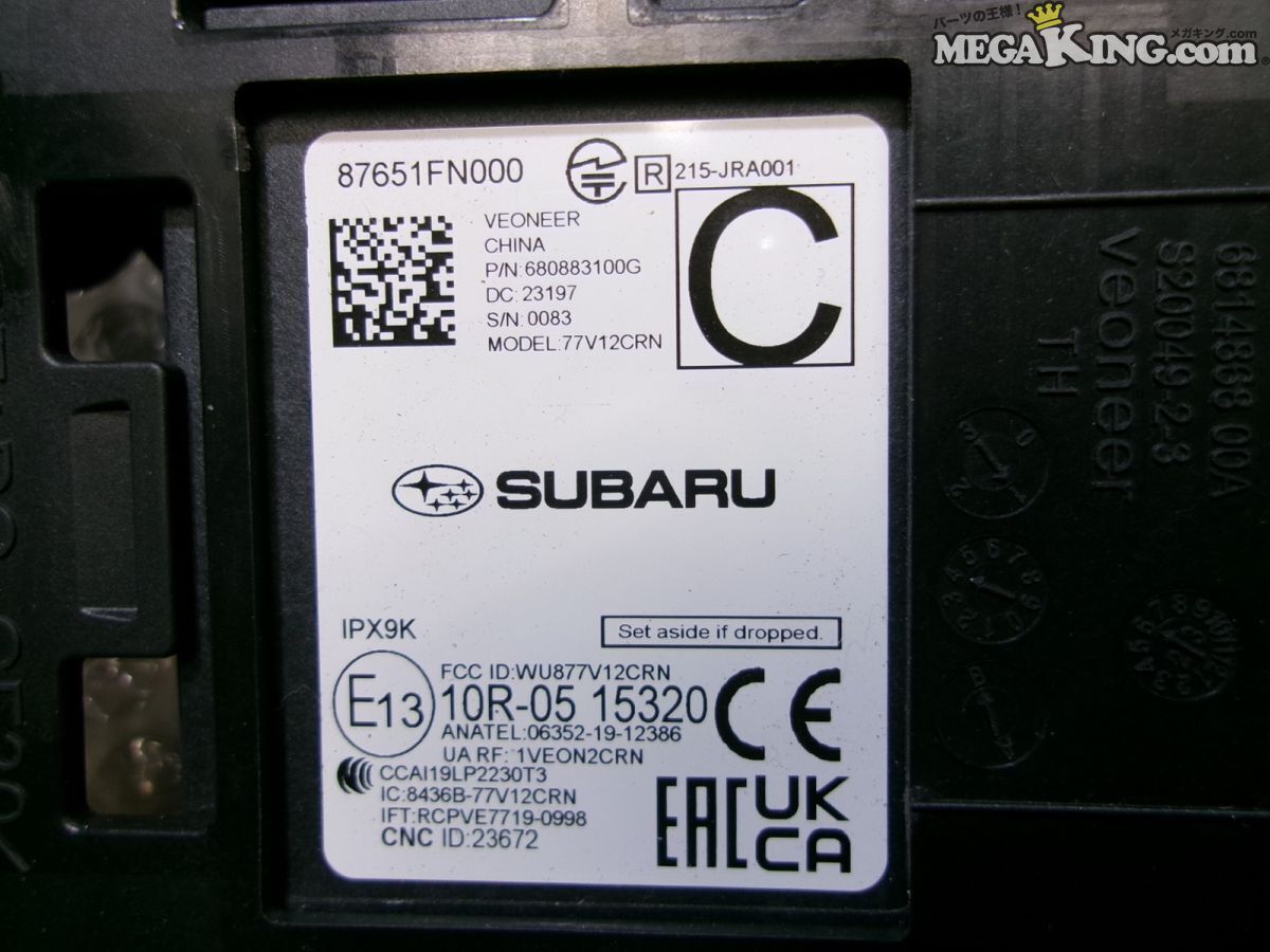 Yahoo!オークション - GU6 インプレッサ 純正 ノーマル ブライドスポッ...