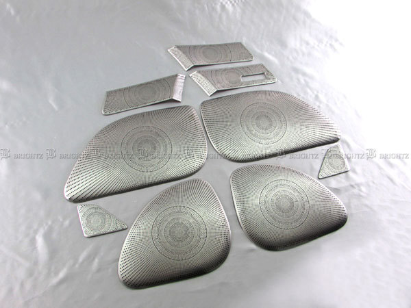 Yahoo!オークション - フーガ Y51 ステンレス スピーカー カバー 9PC ...