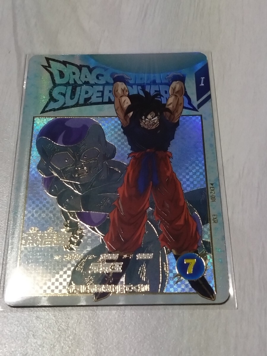 Yahoo!オークション - ドラゴンボールスーパーダイバーズ EXR ex2-001 ...