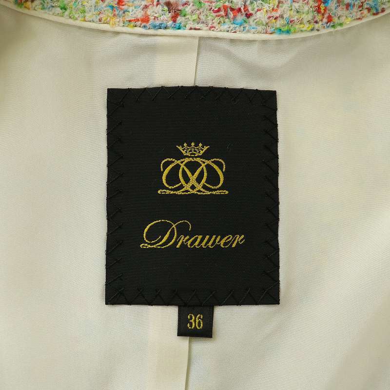 Yahoo!オークション - ドゥロワー Drawer 25SS ツイードフリンジベスト...