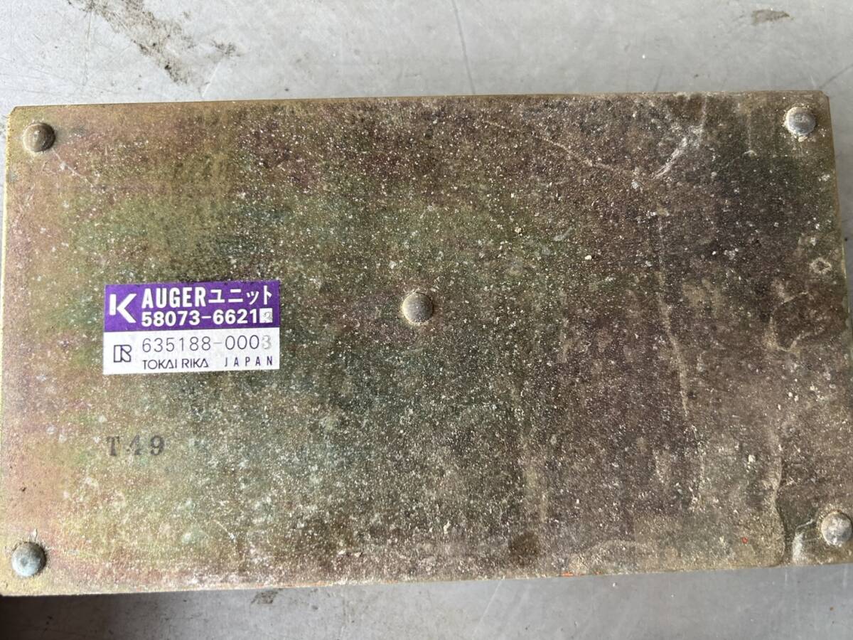 Yahoo!オークション - クボタ コンバイン R1-241G 部品 マイコン P表示...