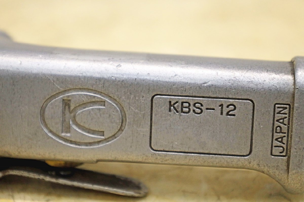 Yahoo!オークション - 0410A25 空研 エアベルトサンダー KBS-12 エアー...