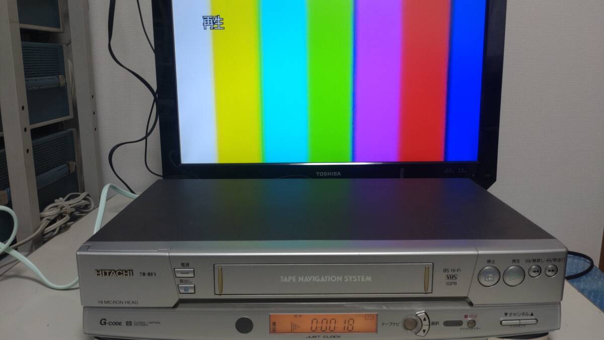 Yahoo!オークション - 日立 7B-BF1 ビデオカセットレコーダー VHSビデ...